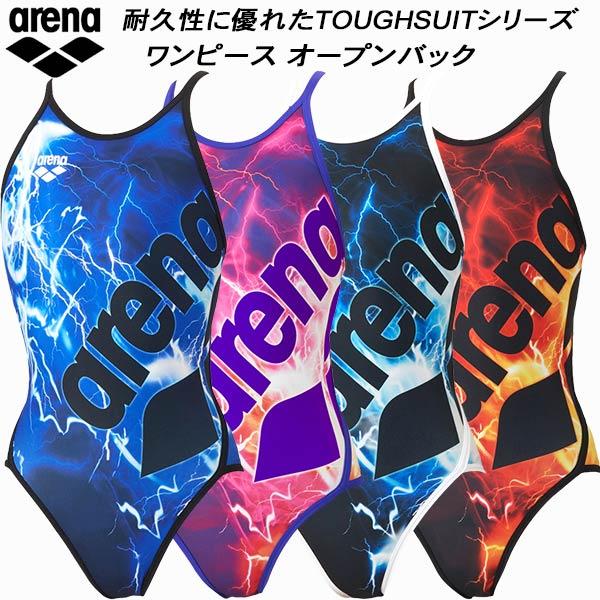 □素材:タフスキンT2E/フルダルUV/マットエステル複合繊維(ポリエステル)　ポリウレタン環境に配慮したリサイクルポリエステル素材「タフスキンT2E」を採用したTOUGHSUITシリーズ塩素に強く長持ちするので、練習頻度が高く過酷なトレー...