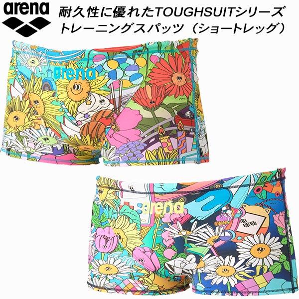 □素材:タフスキンEP環境に配慮したリサイクルポリエステル素材「タフスキンEP」を採用したTOUGHSUITシリーズ塩素に強く長持ちするので、練習頻度が高く過酷なトレーニングを行うスイマーにオススメ□カット【ショートボックス】（股下：約3c...