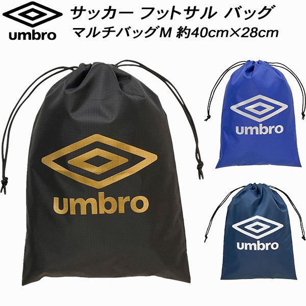 □素材:ポリエステル□カラー:BK/ブラックBL/ブルーNV/ネイビー□サイズ:縦:約40cm×横:約28cm□備考:シューズや小物など入れて持ち歩ける巾着式のマルチバック　軽量で丈夫な素材を使用し日常使いやスポーツシーンにぴったり大きなU...