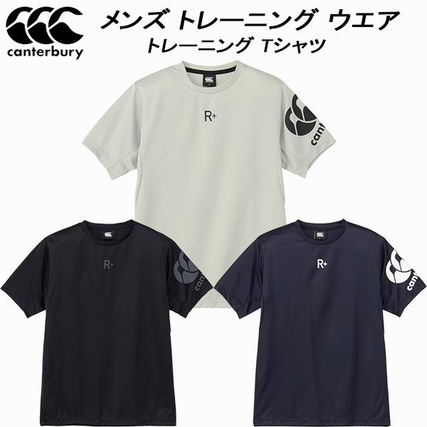 □素材:本体：ポリエステル100%□カラー:12/アッシュグレー19/ブラック29/ネイビー□サイズ:S・M・L・XL・3L□備考:吸汗速乾性と通気性に優れたFLEXCOOL CONTROL（フレックスクールコントロール）を使用衣服内をドラ...