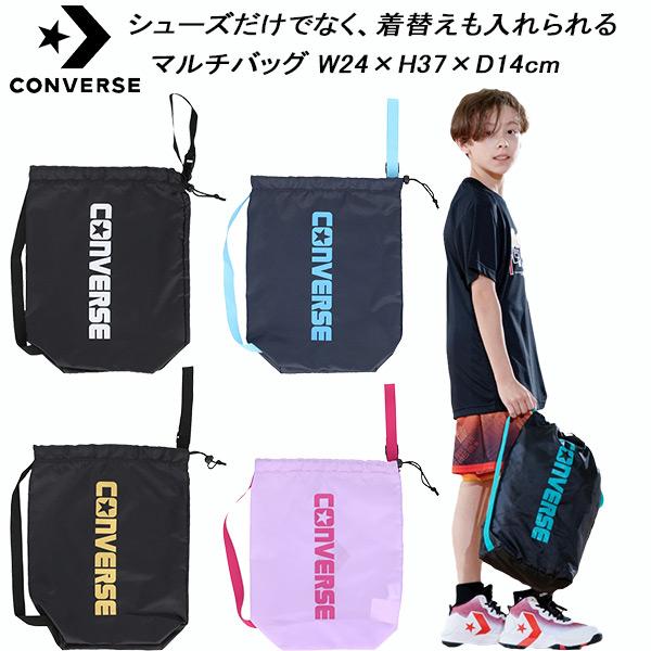 ＜★在庫は実店舗と共有の為、完売の際は予めご了承下さい。＞シューズだけでなく着替えも入れられるマルチバッグ肩掛けができる長めのテープとバックル付きの持ち手はリュックなどに取り付けが可能・カラー：1911/ブラック×ホワイト1943/ブラック...