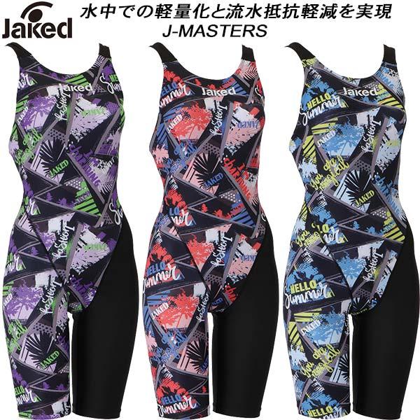 □素材【フラットエッジ】ポリエステル85％・ポリウレタン15％素材全体に超撥水加工と特殊プレス加工を施し水中での軽量化と流水抵抗軽減を実現□カット【ハーフスパッツ】□カラー:GRN(007)/グリーンRED(005)/レッドYEL(002)...