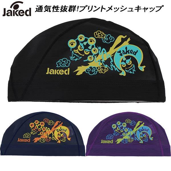 □素材:ナイロン80% ポリウレタン20%□カラー:BLK(009)/ブラックNVY(381)/ネイビーPPL(012)パープル□サイズ:Ｍ（50-55ｃｍ）　Ｌ（54-59ｃｍ）□備考:両面同デザイン　片面ロゴマーク