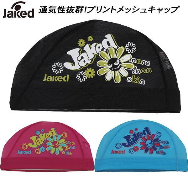 □素材:ナイロン80% ポリウレタン20%□カラー:BLK(009)/ブラックMZD(025)/マゼンタSAX(006)サックス□サイズ:Ｍ（50-55ｃｍ）　Ｌ（54-59ｃｍ）□備考:両面同デザイン　片面ロゴマーク