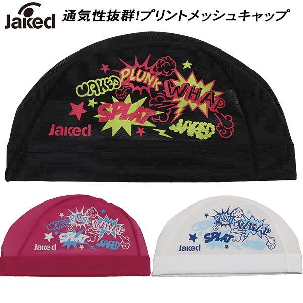 □素材:ホワイト：ポリエステル80% ポリウレタン20%その他の色:ナイロン80% ポリウレタン20%□カラー:BLK(009)/ブラックMZD(025)/マゼンタWHT(001)/ホワイト□サイズ:Ｍ（50-55ｃｍ）　Ｌ（54-59ｃｍ...