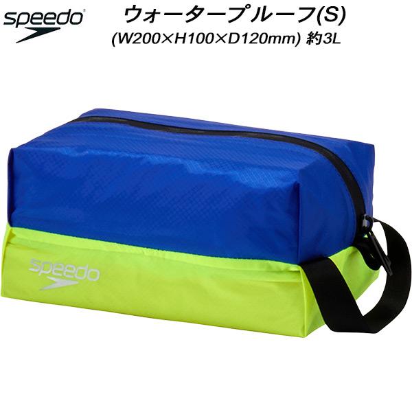 □素材:リサイクルナイロン□カラー:BY/ブルー×イエロー□サイズ:S（W200×H100×D120mm）約3L□備考:防水・はっ水素材を採用したウォータープルーフポーチ（約3L）です開閉しやすい両側つまみの止水ファスナー付き軽量＆コンパク...