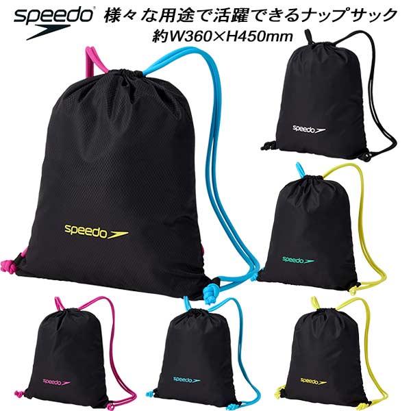 □素材:リサイクルポリエステル□カラー:BP/ブルー×ピンクK/ブラックLB/ライム×ブルーNP/ネオンピンクTB/ターコイズブルーWL/ワイルドライム□サイズ:W360mm×H450mm□備考:軽量でシンプルなナップサック（リュック）環境...