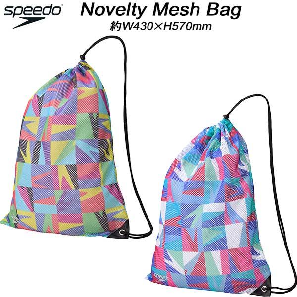 □素材:ポリエステル100％□カラー:MT/マルチRE/レッド□サイズ:W43cm×H57cm□備考:プールやフィットネスシーンで重宝するメッシュバッグメッシュ素材なので濡れたままのトレーニンググッズを入れて持ち運びできそのまま干すことも可...