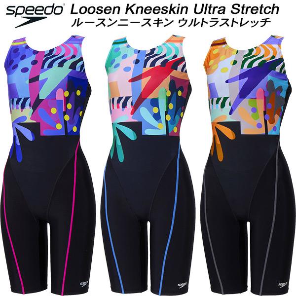 □素材【Ultra Stretch　0】ポリエステル75％　ポリウレタン25％縦にも横にも自由に伸びて着用後もズレにくい高いストレッチ性ボディラインが出にくい安心感のある厚みです□カット【スパッツスーツ】股下/4分丈膝上までのレッグカット ...