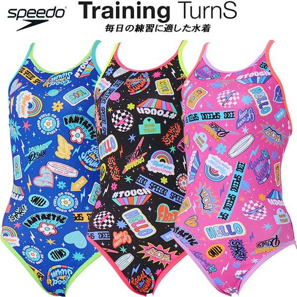 □特徴:プールでトレーニングを重ねるスイマーをサポートする練習用スイムウエアコレクション「TurnS(ターンズ)」□素材【ENDURANCE ECO】ポリエステル100％透けにくい厚みと柔らかな風合いを実現したペットボトルを粉砕して再生した...