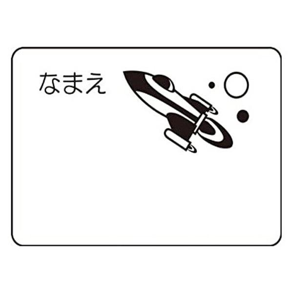□原産国：日本□素材：肌ざわりのよいソフトな素材 オレフィン使用□備考：ゴーグルのベルトに通し使用します紛失防止スイミングゴーグル用ネームプレート　ロケット柄