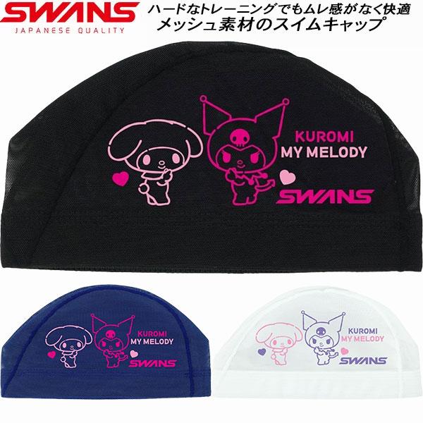 □素材:ナイロン80%　ポリウレタン20%□カラー:BK/ブラックNAV/ネイビーW/ホワイト□サイズ:Mサイズ：50cm〜55cmLサイズ：54cm〜59cm□生産国:日本製□備考:両面同デザイン水抜けが良くハードなトレーニングでもムレ感...
