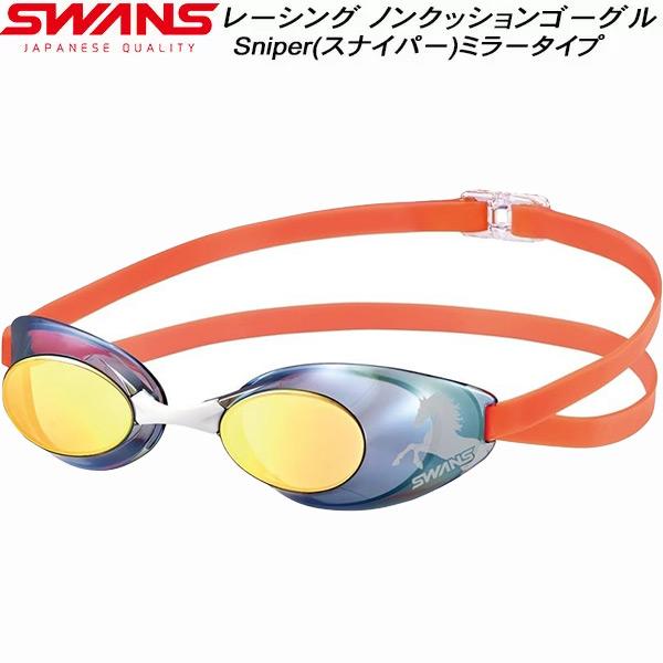 □素材:・ アイカップ／ポリカーボネート・ クッション／ノンクッションタイプ・ ベルトアジャスター／ポリカーボネート・ 鼻ベルト／エラストマー・ ベルト／エラストマー□カラー:BRSM/スモーク×ブラウンミラー□サイズ:鼻ベルト S・M・L...