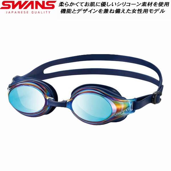 □素材:アイカップ/ポリカーボネートクッション/シリコーンゴムベルトアジャスター/ポリカーボネート鼻ベルト/エラストマーベルト/シリコーンゴム□カラー:NAVEM/ネイビー×エメラルドミラー□サイズ:鼻ベルト:S・M・L□備考:快適なスイミ...