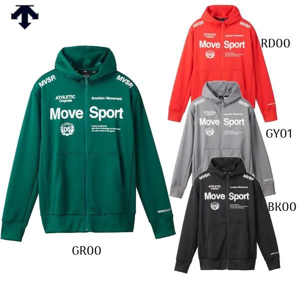 DESCENTE（デサント） メンズ スポーツウエアー ライトスムース