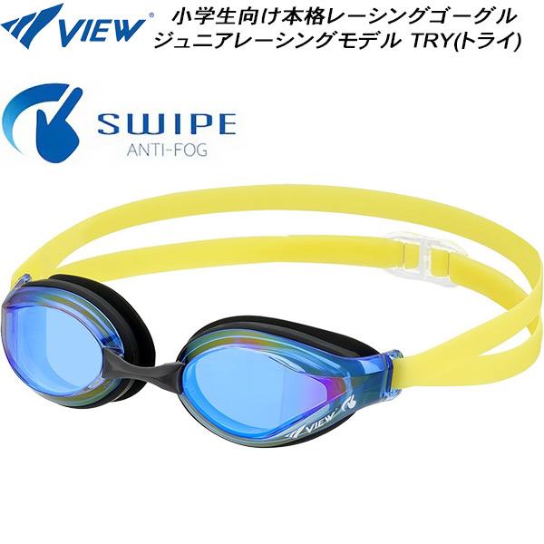 □素材:レンズ：ポリカーボネートクッション：シリコーンベルト：エラストマー□カラー:BLBL/ブルー×ブルーミラー□サイズ:鼻ベルト:XS・S・M・L（4サイズ付属）□備考:「TRY[トライ]」シリーズは小学生スイマーが初めてレースや大会に...