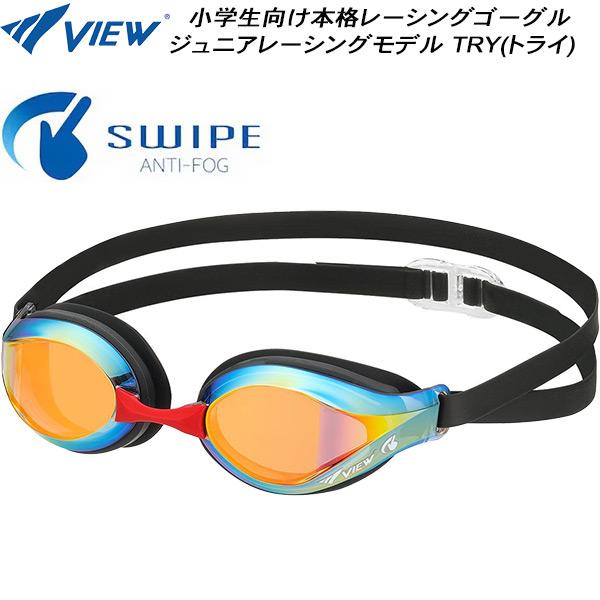 □素材:レンズ：ポリカーボネートクッション：シリコーンベルト：エラストマー□カラー:SKSHD/スモーク×シャドーミラー□サイズ:鼻ベルト:XS・S・M・L（4サイズ付属）□備考:「TRY[トライ]」シリーズは小学生スイマーが初めてレースや...
