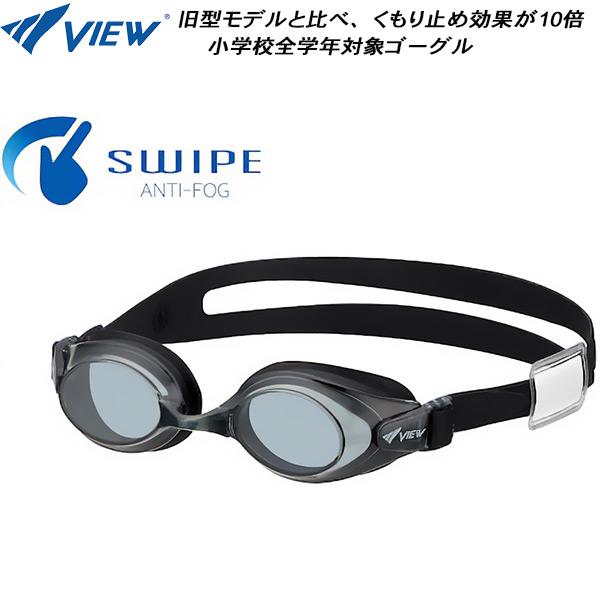 □素材:レンズ：ポリカーボネートフェイスパッド：エラストマーストラップ：シリコーン鼻ベルト：エラストマーバックル：ポリカーボネート□カラー:BK/ブラック□サイズ:鼻ベルト:XS・S・M・L□備考:UVカット　曇り止め加工フェイスパッドの取...