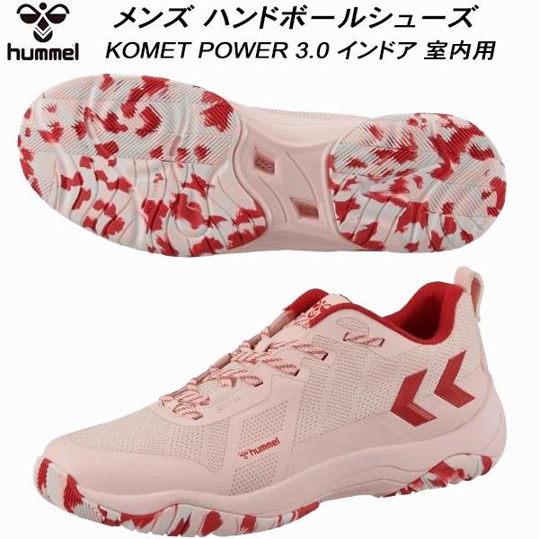 ＜★在庫は実店舗と共有の為、完売の際は予めご了承下さい。＞軽量性・クッション性・安定性に優れたハンドボールシューズの万能型トップモデル軽量性とクッション性を両立したアウトソールに中足部へ樹脂製のシャンクを搭載し過度な足のねじれを抑制前足部へ...