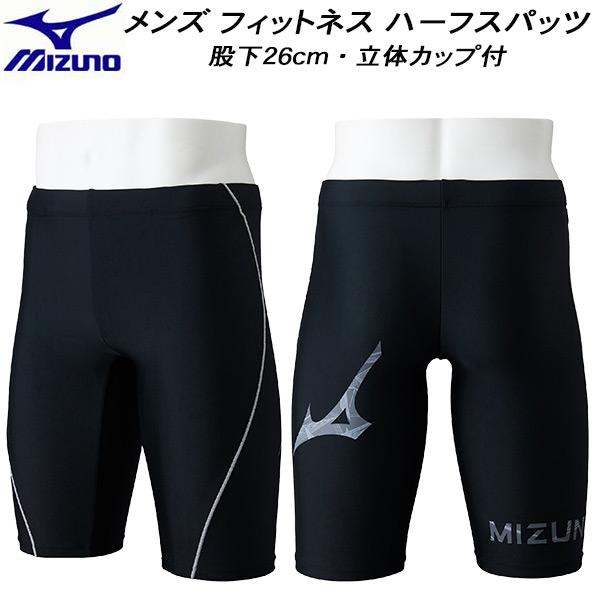 □素材:ポリエステル84％　ポリウレタン16％□カット:ハーフスパッツ　Mサイズ股下約26cmインナー不要 シルエットが気にならない立体カップ付□カラー:90/ブラック×グレー□サイズ:S・M・L・XL□備考:フィットネス用 公式大会不可身...