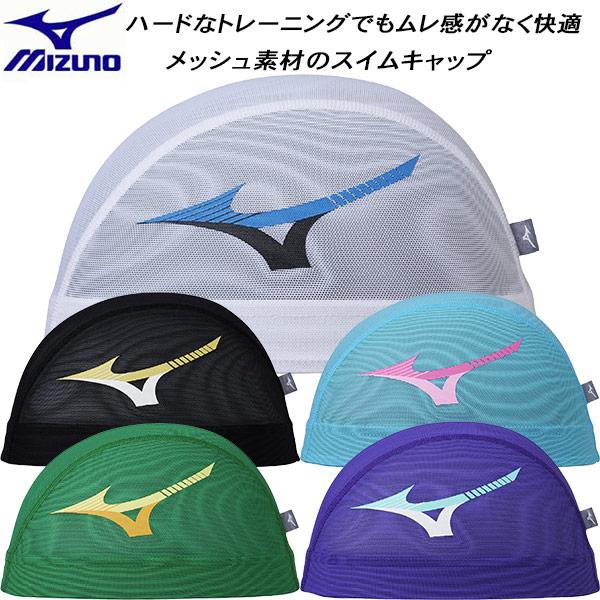 □素材:ナイロン85%　ポリウレタン15%□カラー:01/ホワイト09/ブラック24/ターコイズ37/L.グリーン69/バイオレット□サイズ:M(50-55cm)　L(54-59cm)□備考:両面同デザインランバードマークのシンプルなデザイ...