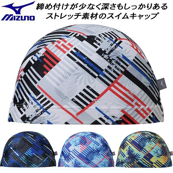□素材:ポリエステル84%　ポリウレタン16%□カラー:01/ホワイト09/ブラック27/ブルー45/イエロー□サイズ:F(50-59cm)□備考:締め付けが少なく深さもしっかりあるストレッチ素材のスイムキャップボタニカル柄がボーダーから見...