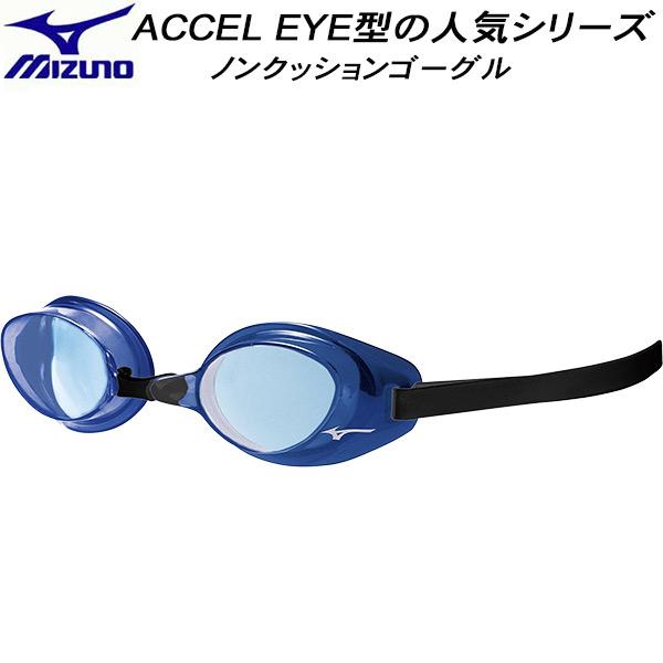 □素材:ベルト：スチレン系エラストマー（ツインベルト仕様）アイカップ：ポリカーボネート曇り止め加工□カラー:12/ブルー□サイズ:鼻ベルト：4サイズ(S・M・L・X交換式）□備考:World Aquatics（国際水泳連盟）承認モデルACC...