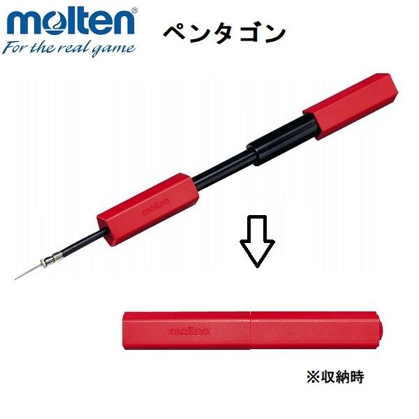 モニターやPC環境により、色の見え方が実際の商品と異なることがございます。商品は実店舗在庫と共有の為、完売の際はご容赦願います【商品説明】ホースと針が本体に収納できるのでかさばらない。カラー：レッド [ R ]サイズ：直径3.7ｘ長さ21c...