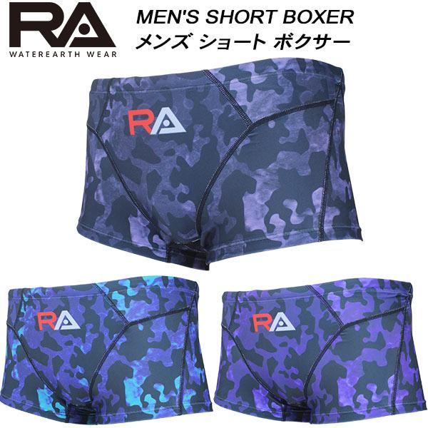 □素材:本体:ポリエステル 85% ポリウレタン15%裏地:ナイロン 100%(前身全面)□カット【ショートボクサー】股下：6cm（Lサイズ）□カラー:BK/ブラックBL/ブルーNV/ネイビー□サイズ:S・M・L・XL□原産国:日本□備考:...