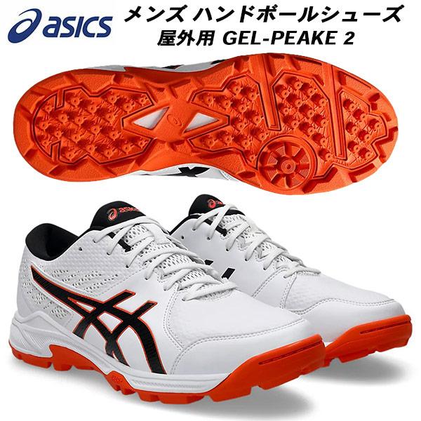 ＜★在庫は実店舗と共有の為、完売の際は予めご了承下さい。＞カラー：107:White/Black素材：アッパー素材:人工皮革（合成皮革）・合成樹脂・合成繊維アウター素材:ゴム底インナーソール:合成樹脂/取り替え式幅/ラスト:STANDARD...