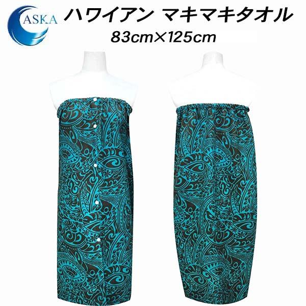 □素材：ポリエステル80%、ナイロン20%□カラー:GRN□サイズ：83cm×125cm□備考:極細繊維「マイクロファイバー」と抗菌・消臭効果のある「光触媒」を組み合わせたタオルとても柔らかで優しい肌触りです吸水量は綿タオルの約3倍、吸水ス...