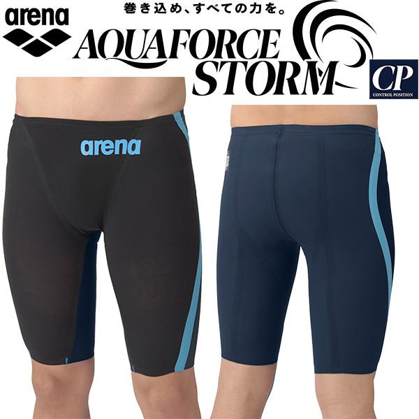 □素材:AQUAFORCE F FILM 12AQUAFORCE F FILM前身中央・後身頃:ナイロン66%　ポリウレタン34%前腿:ナイロン64%　ポリウレタン36%□カット:レーシングスパッツ（ハーフレッグ）□カラー:BKBL/ブラッ...