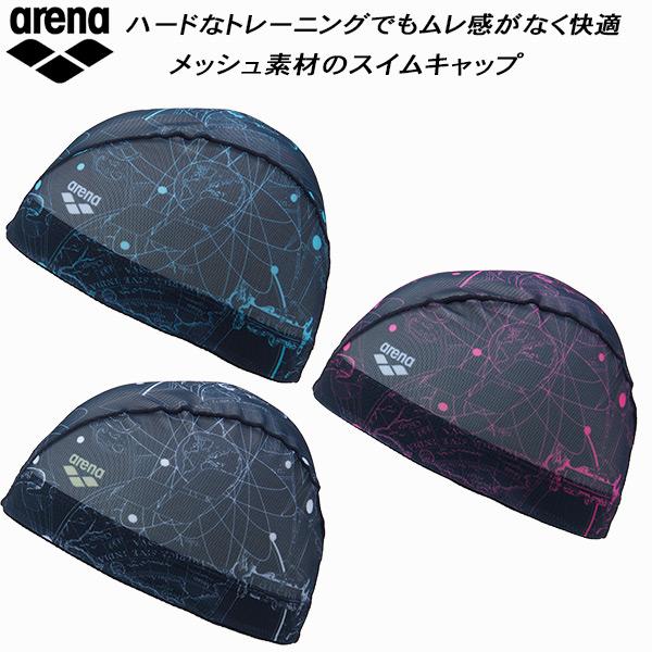 □素材:ポリエステル80%,ポリウレタン20%□カラー:BKEM/ブラック×エメラルドBKPK/ブラック×ピンクBKWH/ブラック×ホワイト□サイズ:M(50-55cm)L(54-59cm)□備考:25FWシーズンテーマの一つである「Bir...