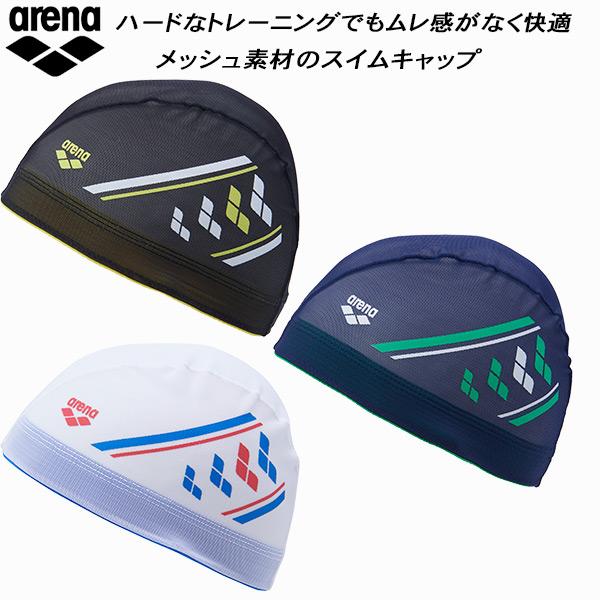 □素材:ナイロン80,ポリウレタン20WHT/ポリエステル80%,ポリウレタン20%□カラー:BKYL/ブラックNVWH/ネイビーWHRD/ホワイト□サイズ:M(50-55cm)L(54-59cm)□備考:定番のarenaチームラインをポイ...