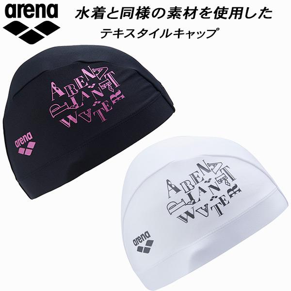 □素材:マットエステルポリエステル80%　ポリウレタン20%□カラー:BKPK/ブラックWHBK/ホワイト□サイズ:フリー/54cm-59cm□備考:arenaブランドの思想となる「arena planet water」をモチーフとしたテキ...