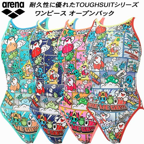 □素材:タフスキンEP/フルダルUV/マットエステル複合繊維(ポリエステル)　ポリウレタン□カット【オープンバック（競泳：普通）】　競泳モデルに近く背中が開いたカッティング背中を開けることでよりスムーズな泳動作が可能□カラー:GRBL/グリ...