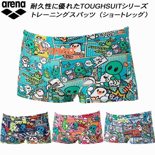 □素材:タフスキンEP環境に配慮したリサイクルポリエステル素材「タフスキンEP」を採用したTOUGHSUITシリーズ塩素に強く長持ちするので、練習頻度が高く過酷なトレーニングを行うスイマーにオススメ□カット【ショートボックス】（股下：約3c...