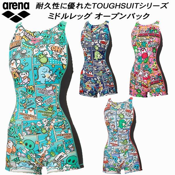 □素材:タフスキンEP/タフスキンE/タフスキンT2E複合繊維（ポリエステル）ポリウレタン環境に配慮したリサイクルポリエステル素材「タフスキンEP」を採用したTOUGHSUITシリーズ塩素に強く長持ちするので、練習頻度が高く過酷なトレーニン...