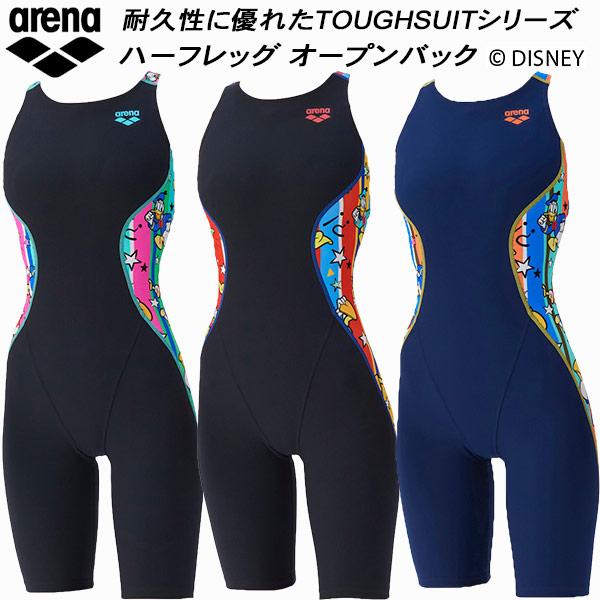 □素材:タフスキンE　タフスキンEPポリエステル100%耐久性に優れた素材と運動性を重視したアイテム頻度が高く、過酷なトレーニングを行う競泳スイマーやマスターズスイマーに最適な水着□カット【オープンバック・ハーフレッグ】太ももをしっかりとサ...