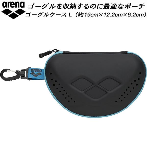 □素材:ＥＶＡ□カラー:BKBL/ブラック×ブルー□サイズ:約19cm×12.2cm×6.2cm□備考:ゴーグルを収納するのにおススメなポーチゴーグルケースとして　ゴーグルレンズに傷がつかないよう持ち運びのときに使用するのがおススメaren...