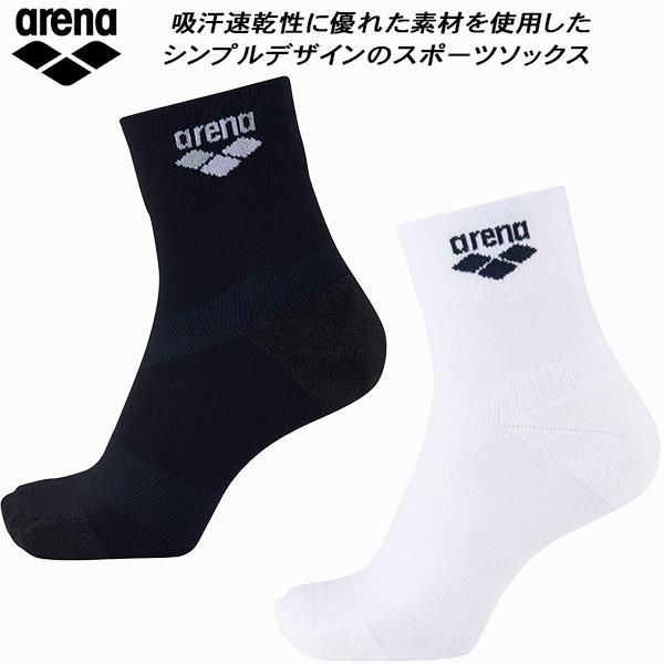 □素材:ポリエステル・ナイロン・綿・その他□カラー:BKWH/ブラック×ホワイトWHBK/ホワイト×ブラック□サイズ:22-24/25-27□備考:吸汗速乾性に優れた素材を使用したスポーツソックス足にしっかりフィットする設計で快適な履き心地...