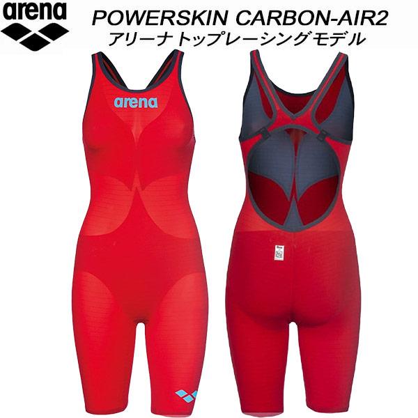 □素材:表地：ナイロン65％　ポリウレタン34％　ポリエステル1%裏地：ナイロン65％　ポリウレタン34％　ポリエステル1%□カット レーシングワンピーススパッツ（オープンバック・ハーフレッグ）□カラー:RDBL/レッド×ブルー□サイズ:S...