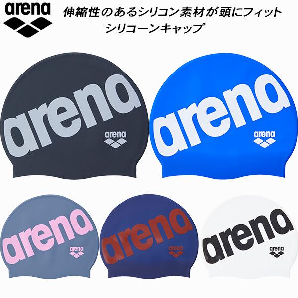 □素材:シリコーン□カラー:BKGY/ブラックBLWH/ブルーGYPK/グレーNVRD/ネイビーWHBK/ホワイト□サイズ:F(50-59cm)□備考:公式大会使用不可競技志向スイマーから健康志向スイマーまで幅広く選ばれている定番のロゴキャ...