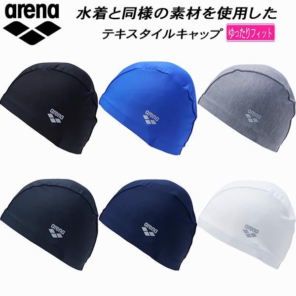 □素材:マットエステル/スキンエステルエラスト/モク2WAYBKBK,BLBL,GYSL,NVNV:ポリエステル80%,ポリウレタン20%GYGY,WHWH:ポリエステル85%,ポリウレタン15%□カラー:BKBK/ブラックBLBL/Ｒブル...