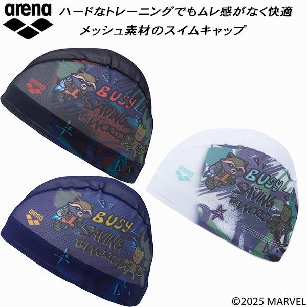 □素材:メッシュ　ポリエステル80%　ポリウレタン20%□カラー:BKRD/ブラック×レッドNVYL/ネイビー×イエローWHEM/ホワイト×エメラルド□サイズ:S(48-52cm)M(50-55cm)L(54-59cm)□備考:MARVEL...