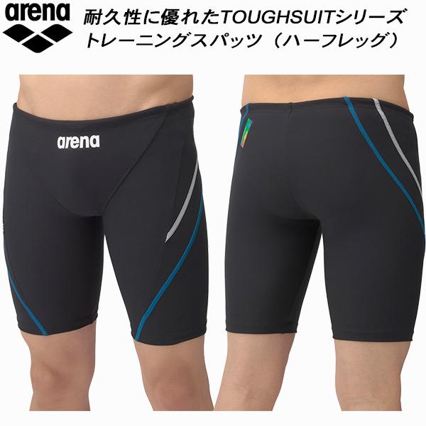 □素材:タフスキンE複合繊維(ポリエステル)　ポリウレタン環境に配慮したリサイクルポリエステル素材「タフスキンE」を採用したTOUGHSUITシリーズ塩素に強く長持ちするので、練習頻度が高く過酷なトレーニングを行うスイマーにオススメの水着□...
