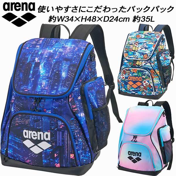 □素材:本体:ポリエステル底部:ポリエステル(表PVC加工)□カラー:BLBK/ブルー×ブラックNVOR/ネイビー×オレンジPKBL/ピンク×ブルー□サイズ:約34×48×24cm (約35L)□備考:26FWのデザインテーマを落とし込んだ...