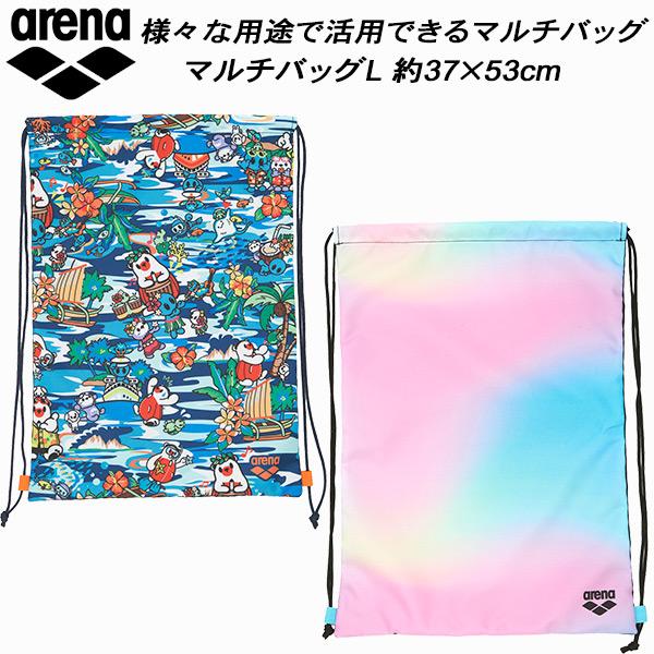 □素材:ポリエステル（裏PU加工）□カラー:BLNV/ブルー×ネイビーPKBL/ピンク×ブルー□サイズ:約37×53cm□備考:26FWのデザインテーマを落とし込んだデザイン試合会場や招集所でウェアやスイミング用品を収納して持ち運ぶのに便利...