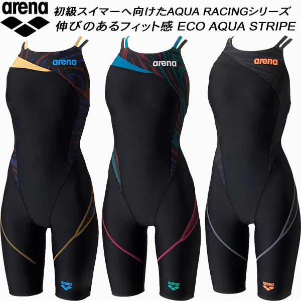 □素材【ECO　AQUA STRIPE-D】ポリエステル84%　ポリウレタン16%従来モデルより生地の柔らかさを改善し伸びのあるフィット感を実現□カット【オープンバック・ハーフレッグ】 ひざ上までの丈太ももをしっかりサポート　筋肉のブレ抑制...