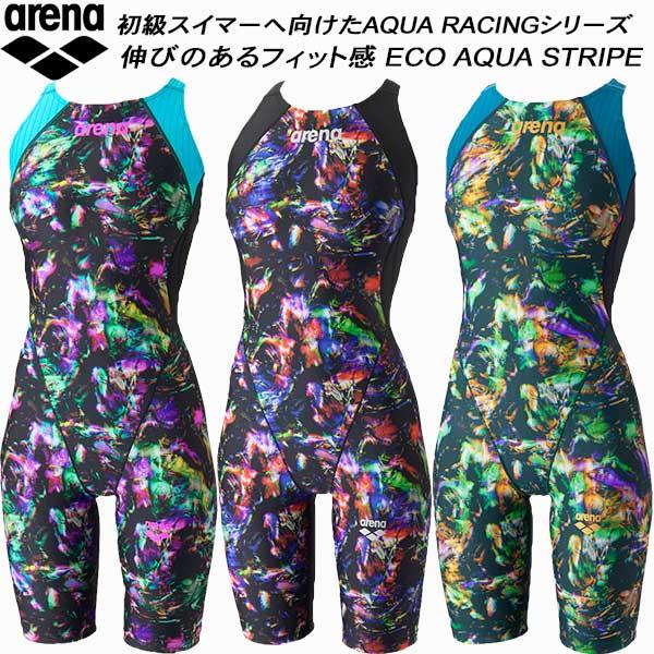 □素材【ECO AQUA STRIPE】ポリエステル　ポリウレタン従来モデルより生地の柔らかさを改善し伸びのあるフィット感を実現□カット【オープンバック・ハーフレッグ】 ひざ上までの丈太ももをしっかりサポート筋肉のブレ抑制と抵抗を軽減着脱が...